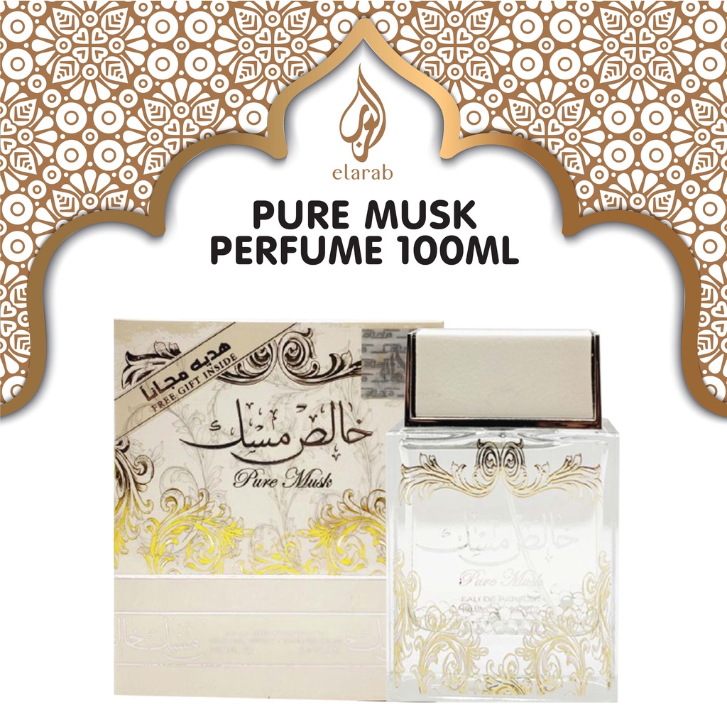 PURE MUSK PERFUME (100ML) BY LATTAFA | Shopee Malaysia