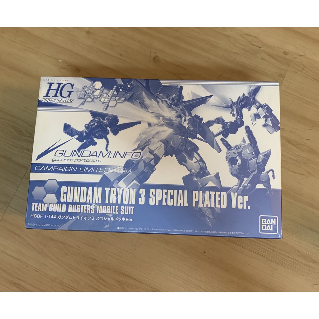 Bandai Premium HG Gundam Tryon 3 Special Plated Ver. Team Build Busters ...