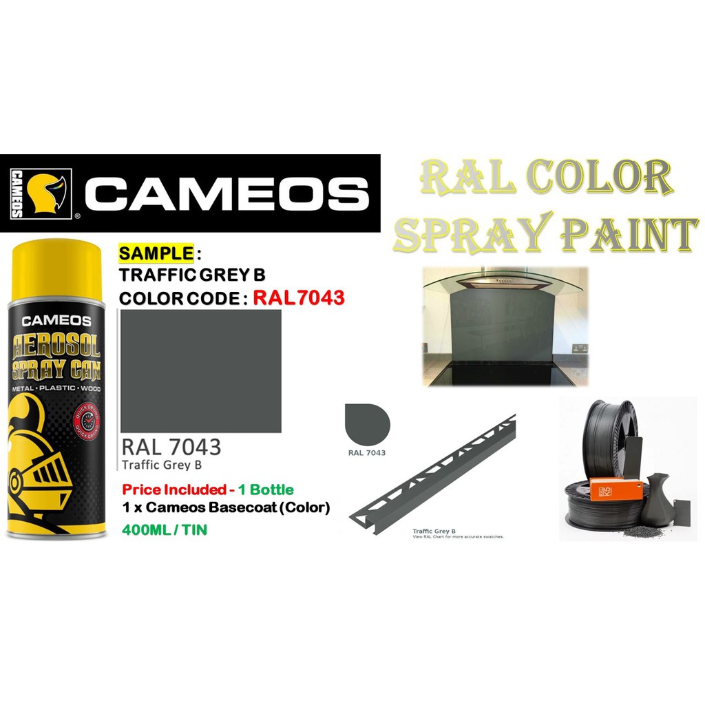 RAL COLOR - RAL7030 - RAL7046 - AEROSOL Spray Paint - CAMEOS 400ML/TIN ...