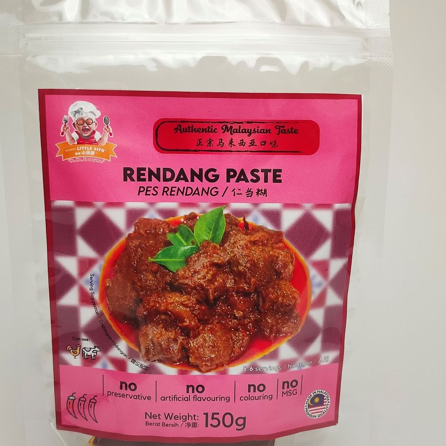 Rendang paste 150g cook with 500gm meat ( no preservative and MSG ...