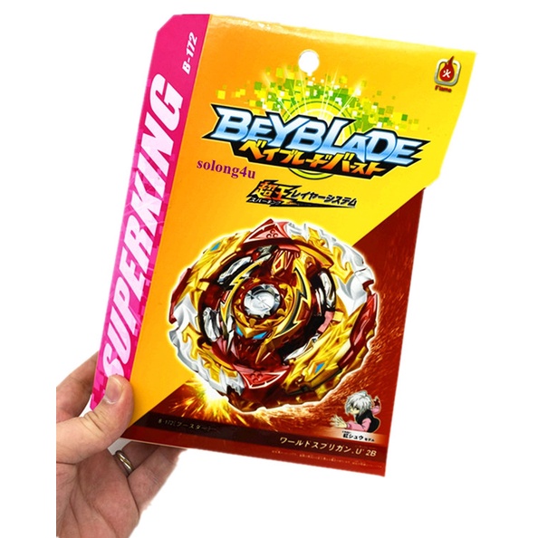 Beyblade Burst SuperKing Booster B-172 World Spriggan.U' 2B B172(2 Side ...
