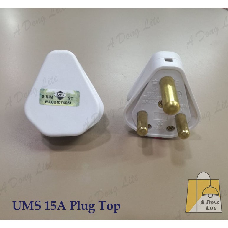 UMS 13A 15A 3 Pin Bakelite Fused Plug Top White Plugs Heavy Duty SIRIM ...