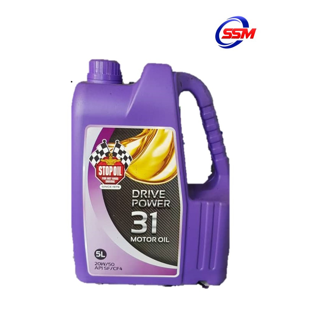 20/50W Engine Oil 5 Liter (STOP OIL) | Shopee Malaysia