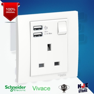 Schneider Vivace 13A 1Gang Socket with USB - SIEMENS 13A 1Gang ...