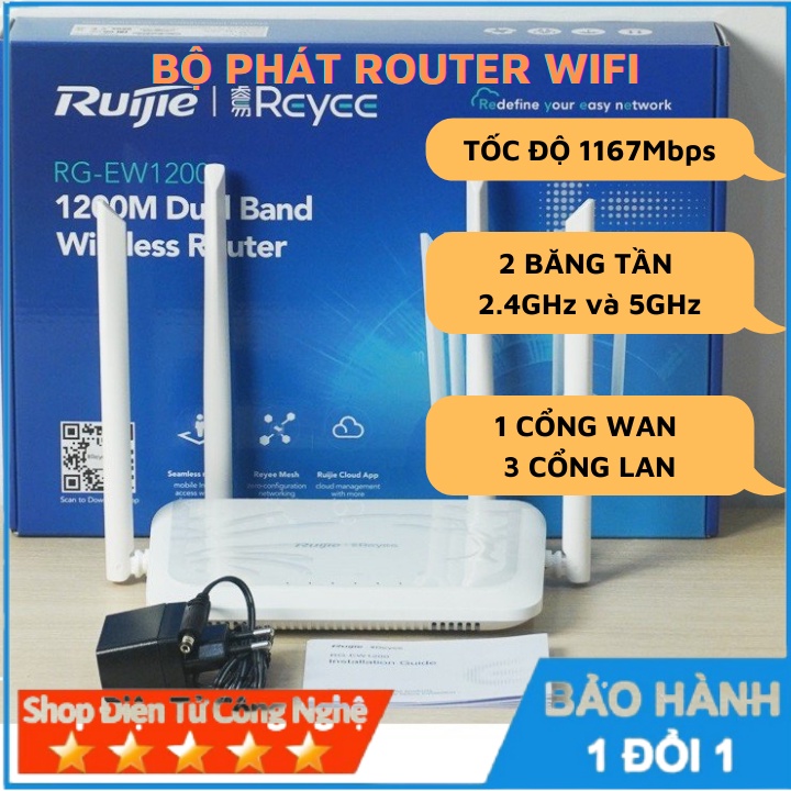 Ruijie RG-EW1200 AC1200 Dual-band Mesh wifi Router, Reapeater, Router ...