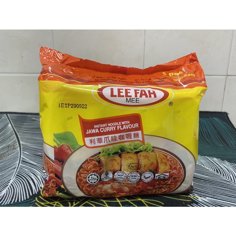 Mee segera Perencah Mee Jawa/Instant Noodle with jawa curry flavour ...