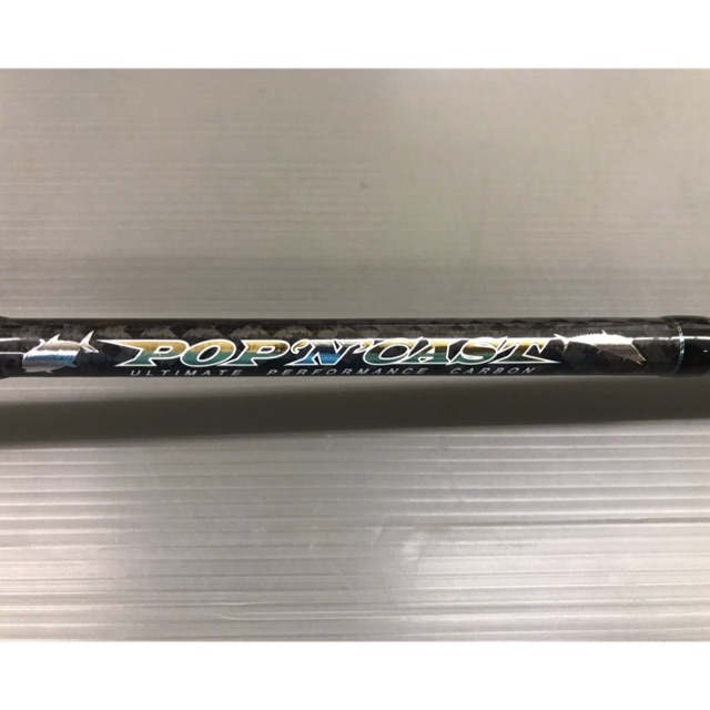 Pflueger Pop n Cast Light Pop Spinning Rod | Shopee Malaysia