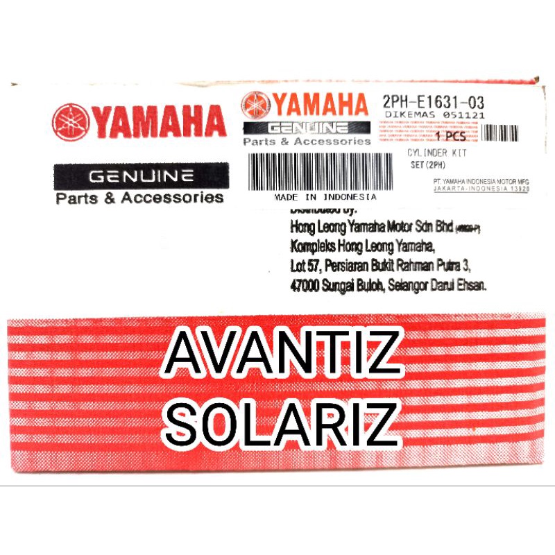 YAMAHA NOUVO LC /SOLARIZ AVANTIZ BLOCK COMP SET MADE IN INDONESIA ...