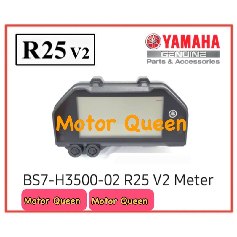 METER ASSY SPEEDOMETER YAMAHA R25 V2 ORIGINAL HLY YAMAHA | Shopee Malaysia