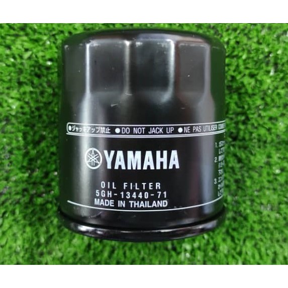5GH-13440-71 Yamaha Oil Filter for Outboard Motor F115 and below ...
