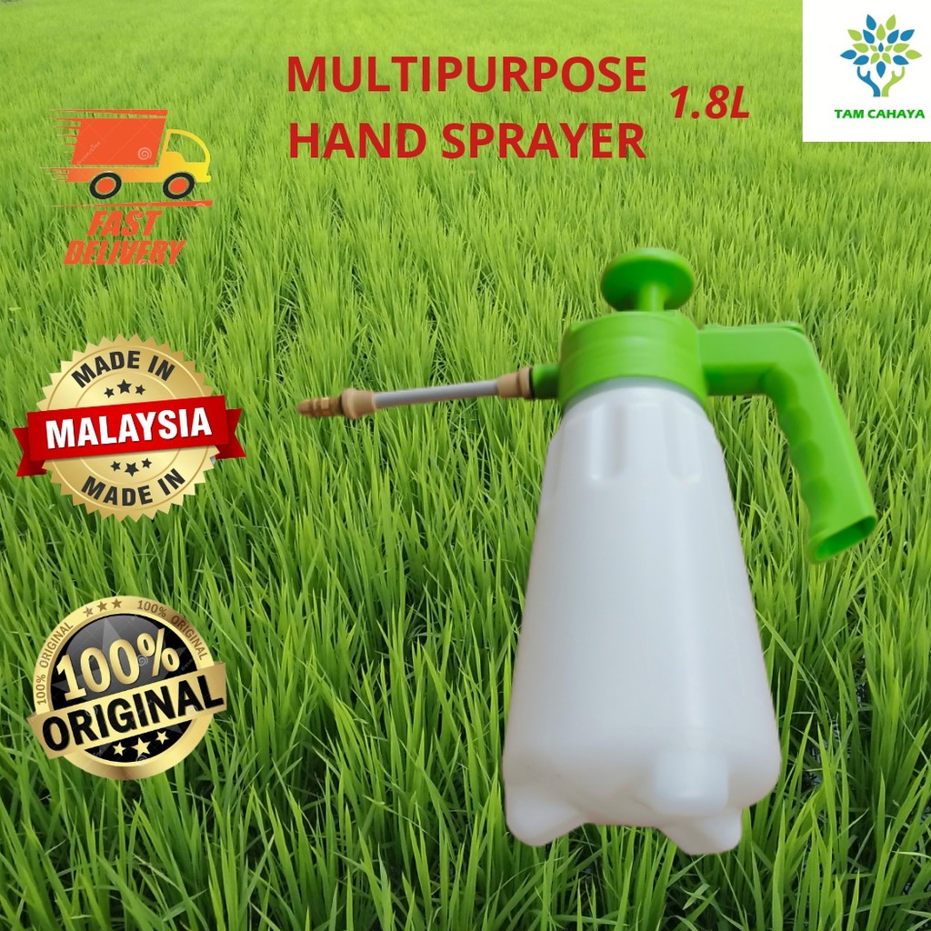 1.8L SOFA Multipurpose Handy Sprayer Disinfection Sprayer Gardening ...