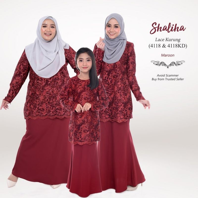 Baju Raya Sedondon Tema Warna Maroon (Merah Gelap) Set Family Ayah Ibu ...