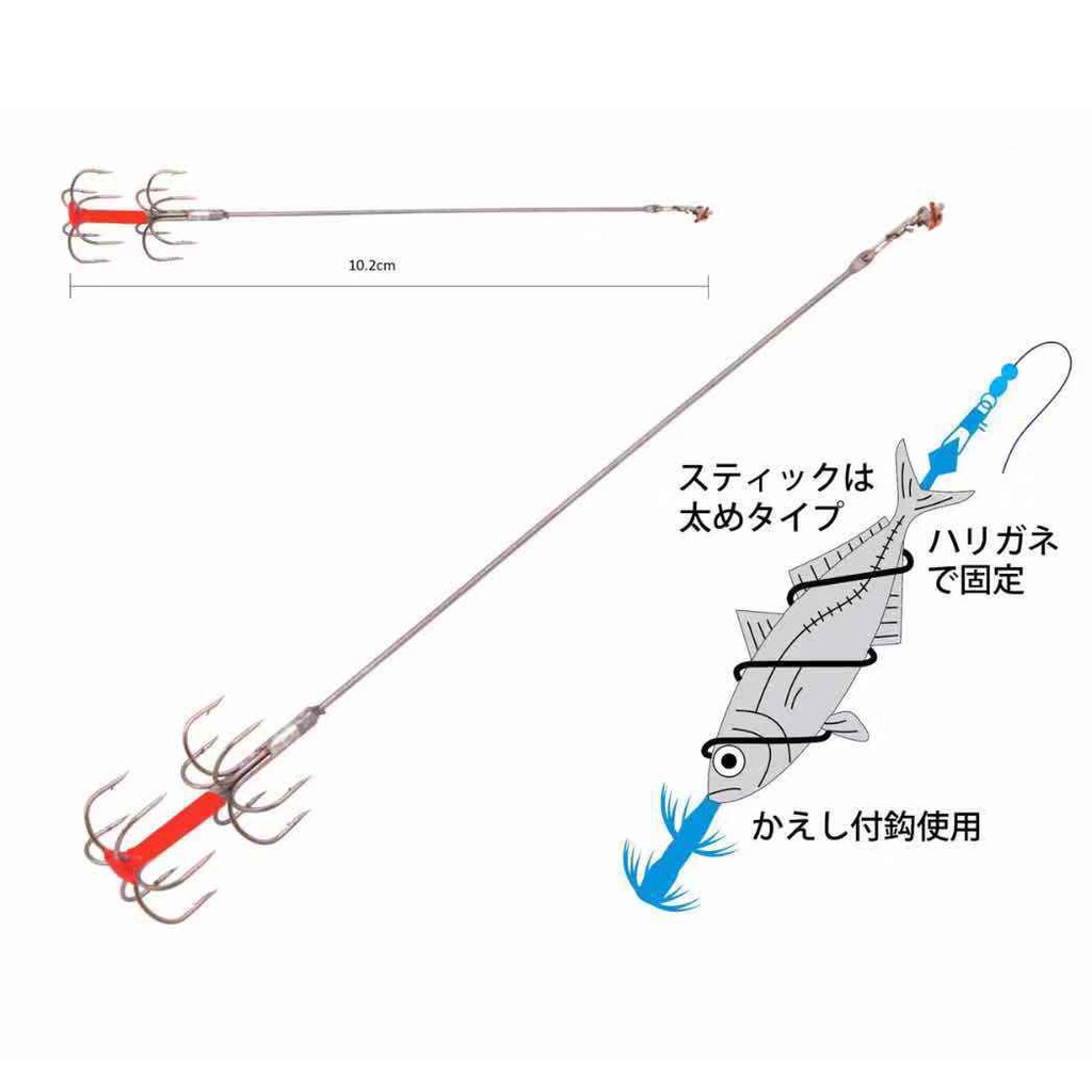 4" Micro Candat Sotong Mata Kail Jig Sotong Mikro Dan Mata Kail Umpan ...