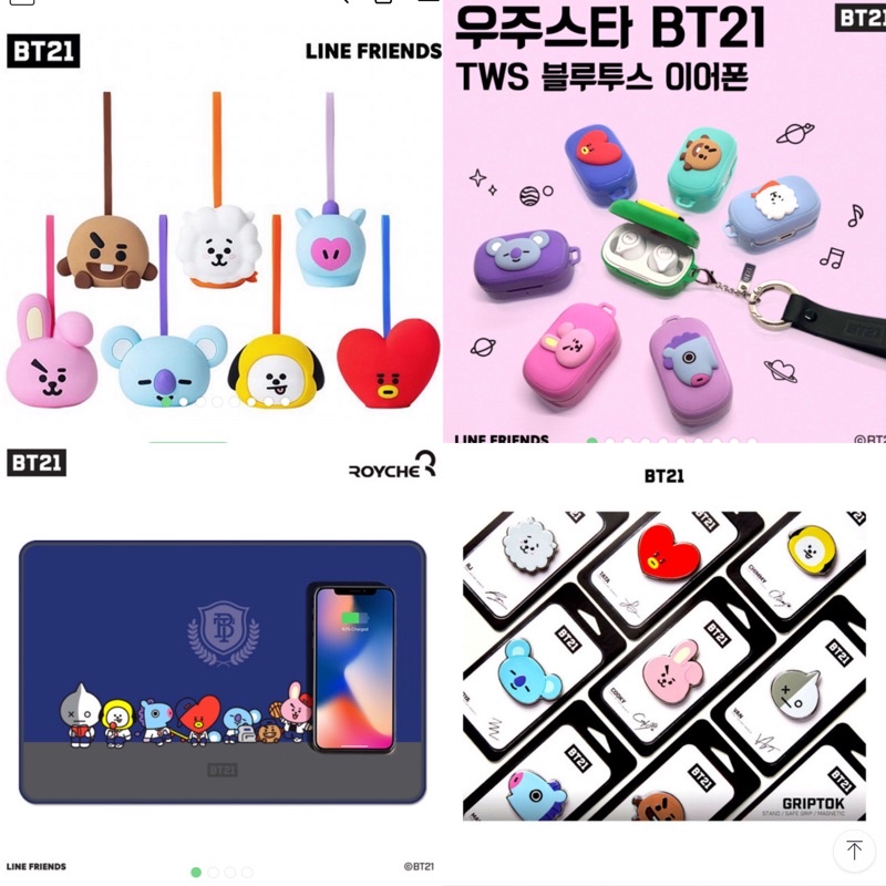 (DP) Bt21 MINI SPEAKER EARBUDS GRIPTOK FAST CHARGING MOUSE PAD | Shopee Malaysia
