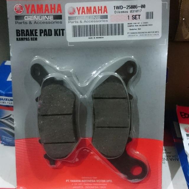 R25 BRAKE PAD LINING ORIGINAL100%YAMAHA XMAX 250 300 REAR FRONT PAD R25 ...