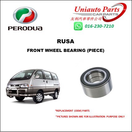 PERODUA RUSA FRONT WHEEL BEARING (PIECE) | Shopee Malaysia