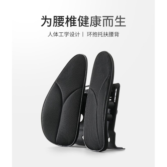 Ergonomic lumbar support lumbar backrest pad car seat lumbar pad lumbar ...