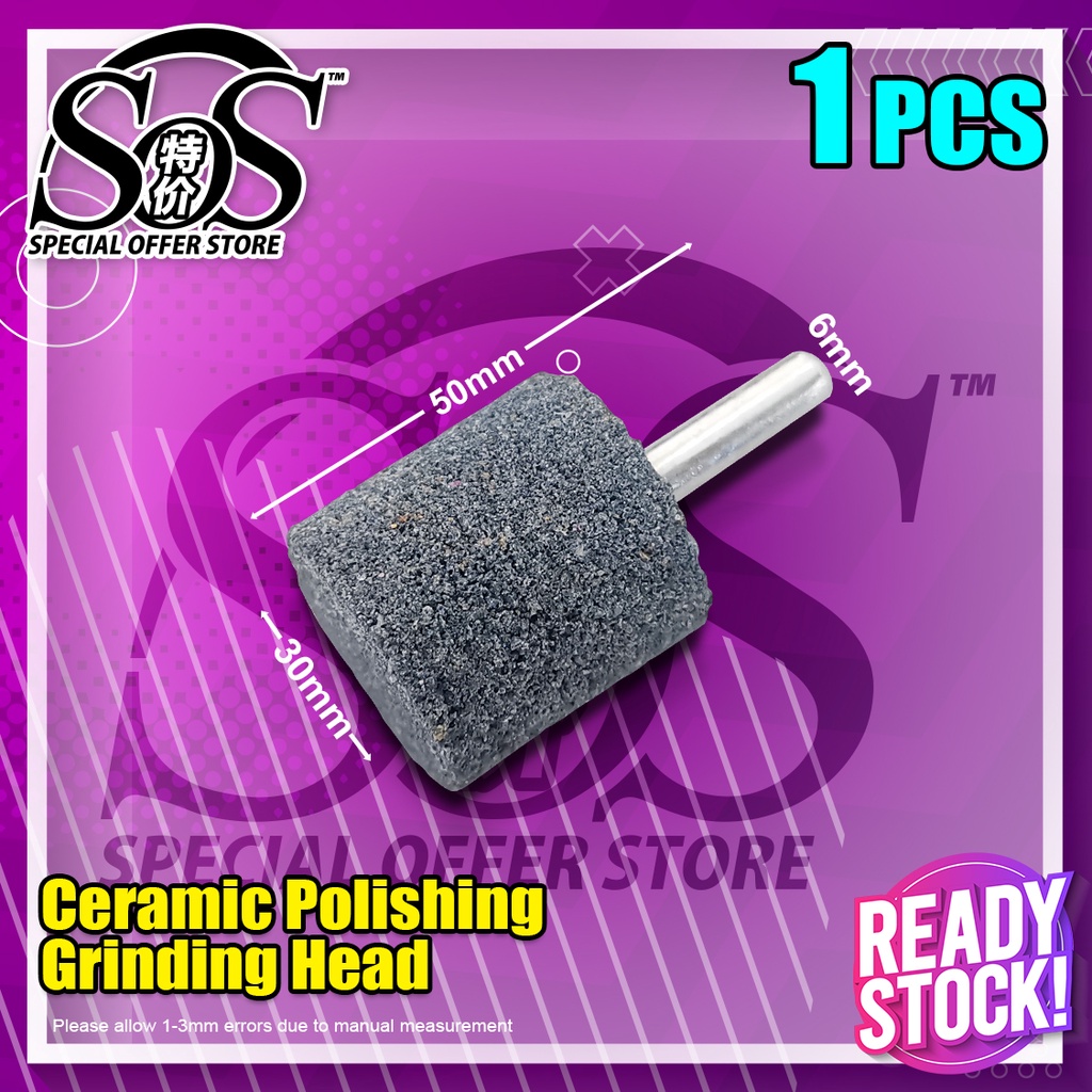 1pcs 6mm Mounted Stone Burr Grinding Head Ceramic Grinding Wheel ...
