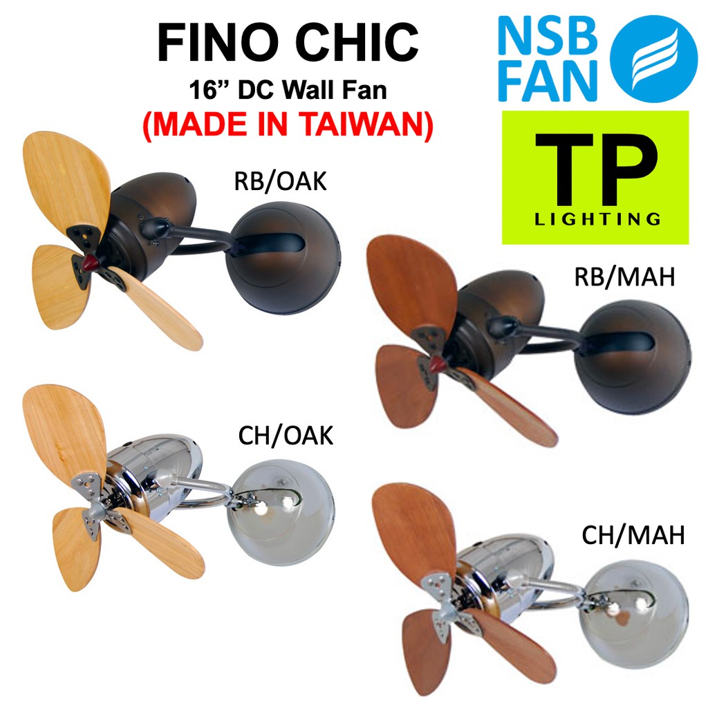 NSB VENTO FINO CHIC 16 INCH DESIGNER DC WALL FAN REMOTE CONTROL (MADE ...