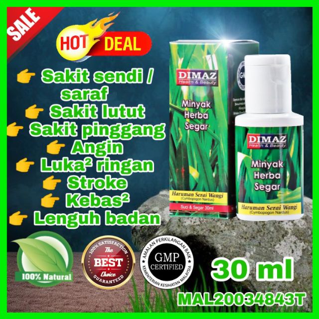 MINYAK SAKIT URAT SAKIT SENDI MINYAK URUT SARAF UBAT SAKIT LUTUT SAKIT ...