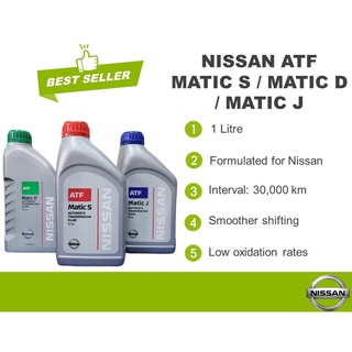NISSAN ATF MATIC S / MATIC J / MATIC D 1L AUTO TRANSMISSION FLUID GEAR ...