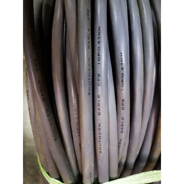 Southern Cable CPE 10pair Telephone Cable 10P/0.6mm(Ready Stock ...