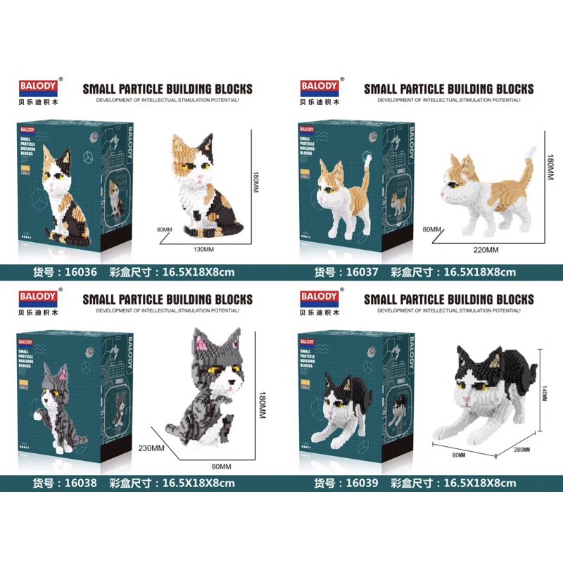 Lego Nano Cat Building Blocks Have 4 Types Of BALODY 16036-16039 ...