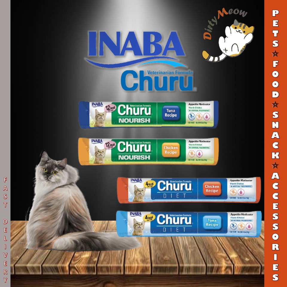 [CLEAR STOCK] NEARLY EXP 1/23 Inaba Churu Veterinarian Diet/Nourish ...