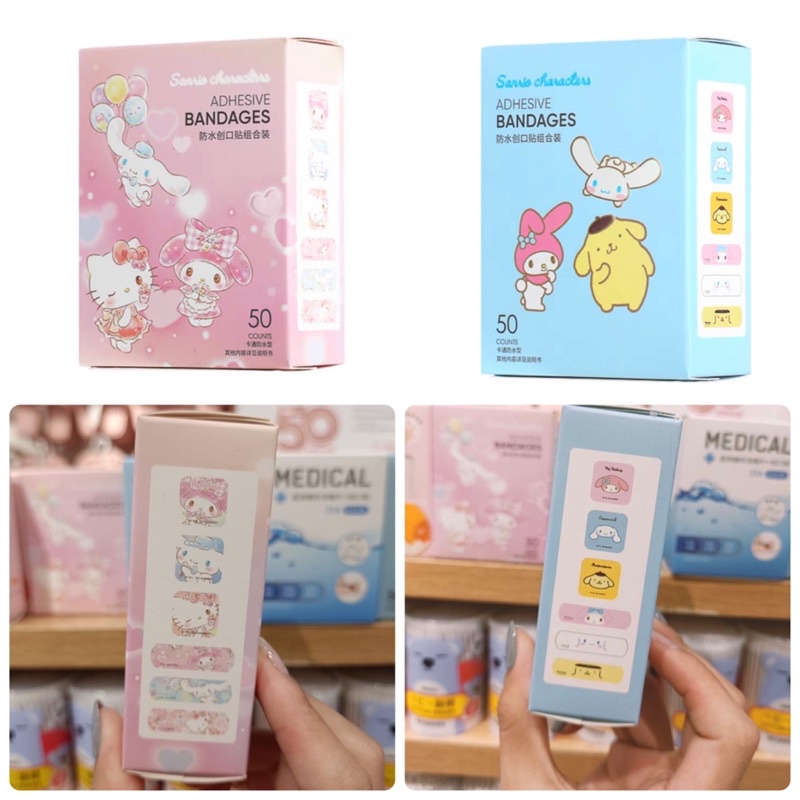Miniso Sanrio Character Adhesive Bandages Plasters (40pcs/set) | Shopee ...