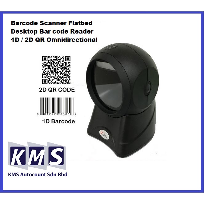 Barcode Scanner Flatbed Desktop Bar code Reader 1D / 2D QR ...