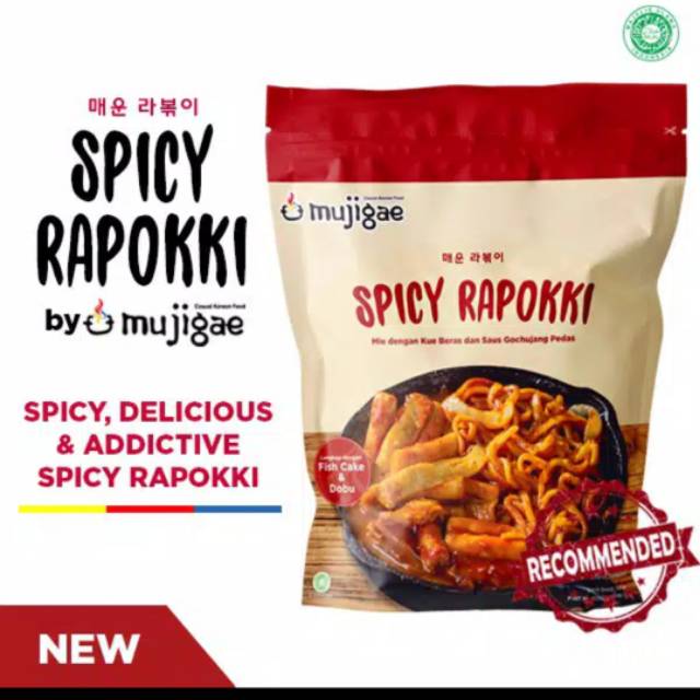 Rapokki/spicy rapokki/spicy topokki by mujigae/rapoki/topoki | Shopee ...