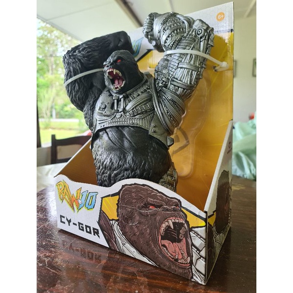 Mcfarlane Spawn RAW 10 - Cy-gor *not hasbro, neca, figma, mezco, mafex ...