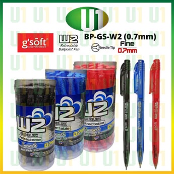 G-Soft W2 Retractable Ball Point Pen 0.7mm Black/Blue/Red - (Drum of 50 ...