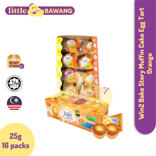 Win2 Bake Story Muffin Cake Original 25g x 16pkts | 25g x 8pkts KokoPie ...
