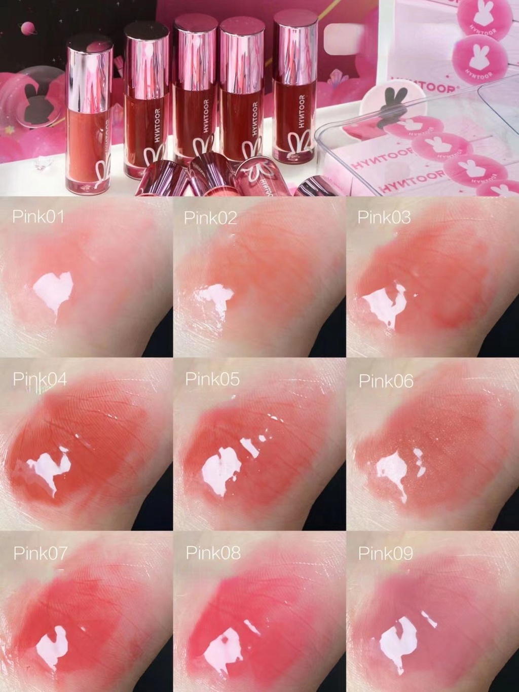 Cappuvini Pink Tube Rabbit Lip Gloss Whimsical Planet Glossy Milk Tea ...