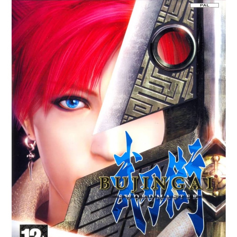 [PS2 GAMES] Bujingai The Forsaken City | Shopee Malaysia