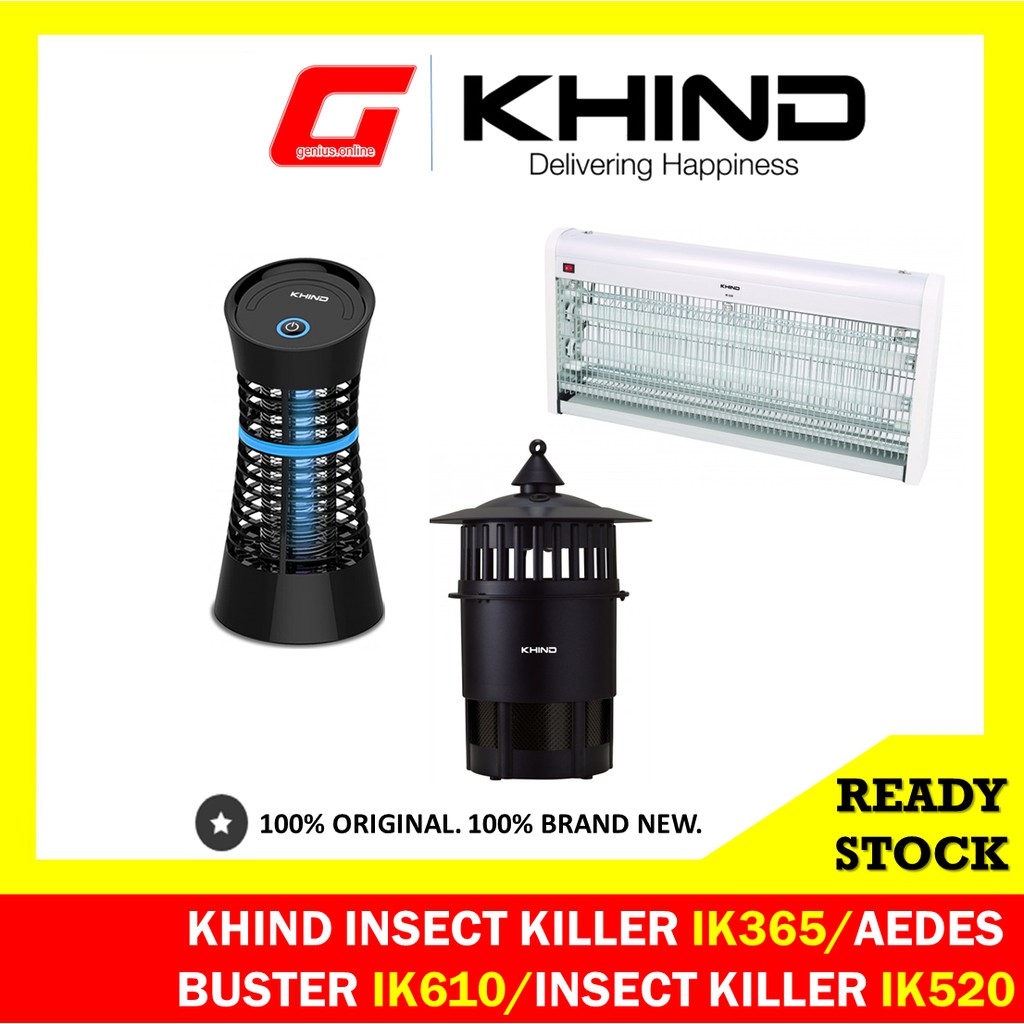 KHIND Insect Killer IK365/Aedes Buster IK610/Commercial Insect Killer ...