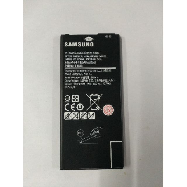 Samsung J7prime(G610)Original Battery (EB-BG610ABE) | Shopee Malaysia