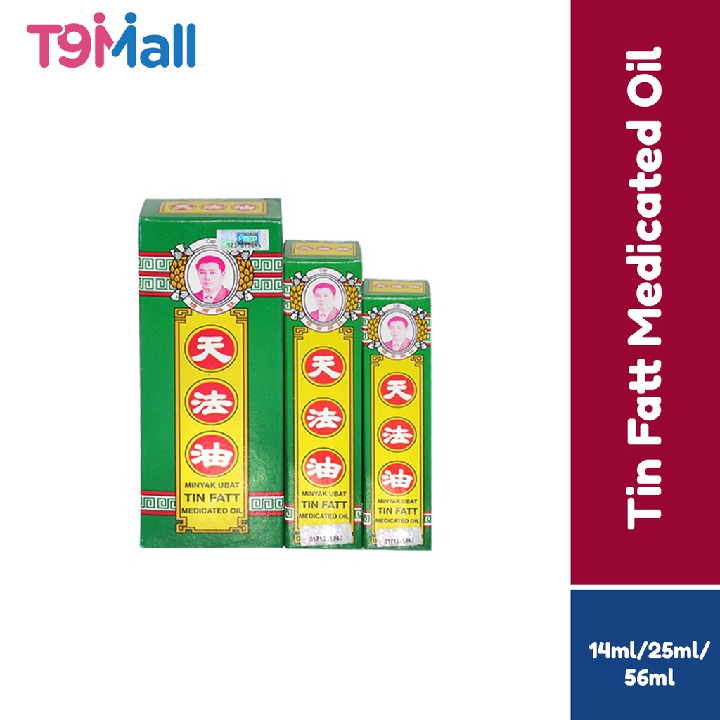 Tin Fatt Medicated Oil (Minyak Ubat Tin Fatt) 14ml/ 25ml/ 56ml ...