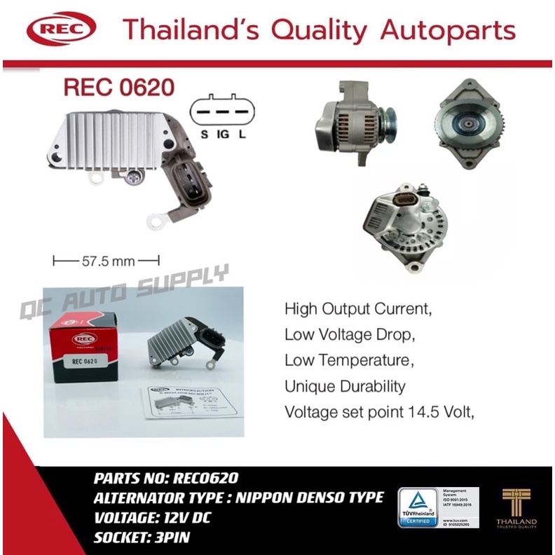 REC0620 BRAND REC ALTERNATOR IC REGULATOR 12V 3PIN (NIPPON DENSO TYPE ...