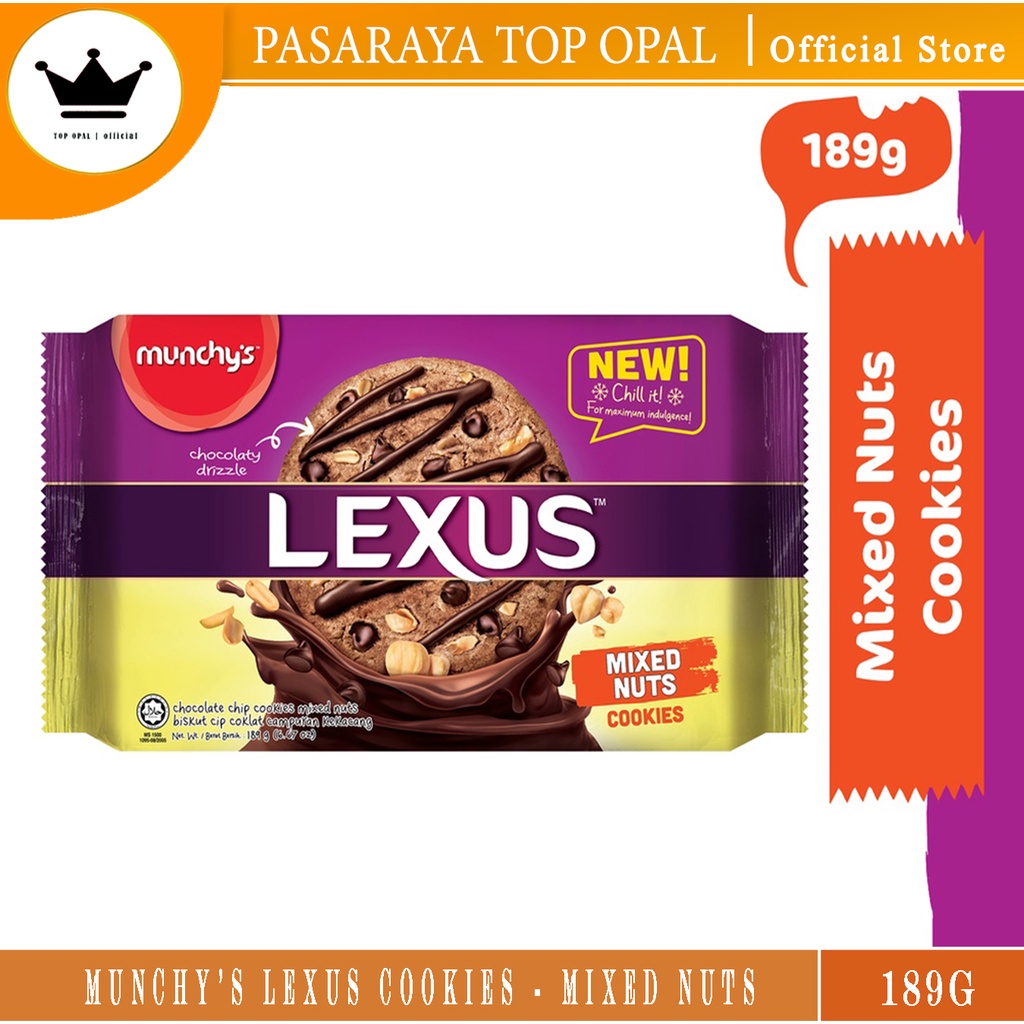Munchy's LEXUS Cookies - Mixed Nuts (189g) | Shopee Malaysia