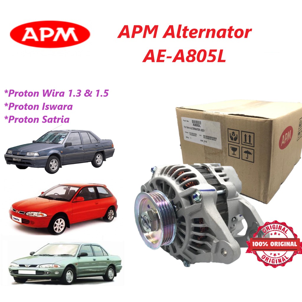 APM ALTERNATOR -Wira 1.3 & 1.5 / Iswara 12v / Satria 70A 12V (AE-A805L ...