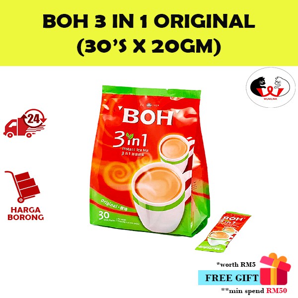 Boh 3 in 1 Instant Tea Mix Original/Boh Teh 3 in 1 Original [30’s x ...