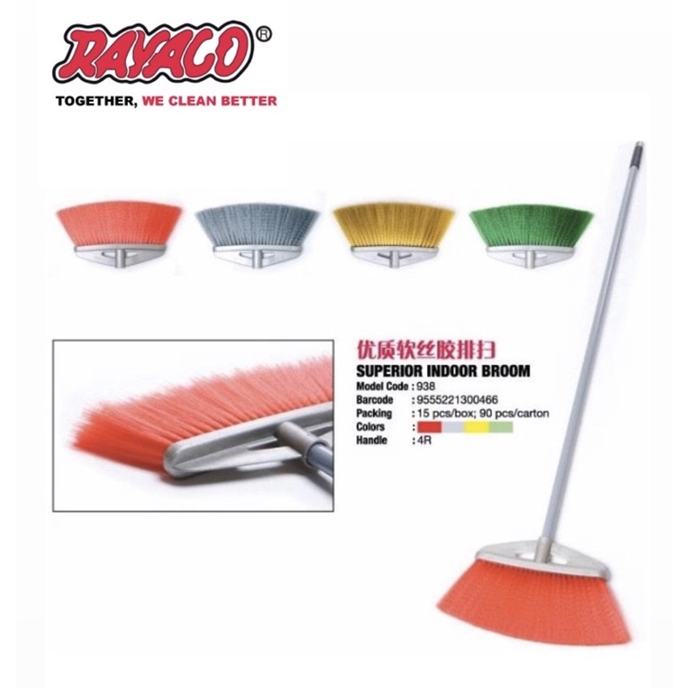 [100% ORIGINAL] RAYACO SUPERIOR INDOOR BROOM C/W HANDLE - SOFT TYPE (NO ...
