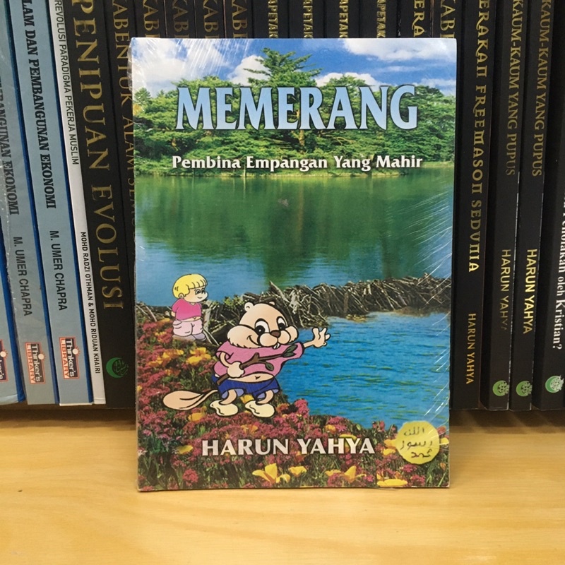 Memerang - Pembina Empangan Yang Mahir | Shopee Malaysia