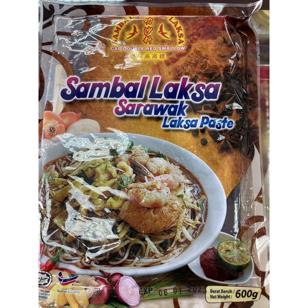 Cap Double Red Swallow Sambal Laksa Sarawak Laksa paste双红燕商標纯正香辣叻沙料150g,300g,600g | Shopee Malaysia