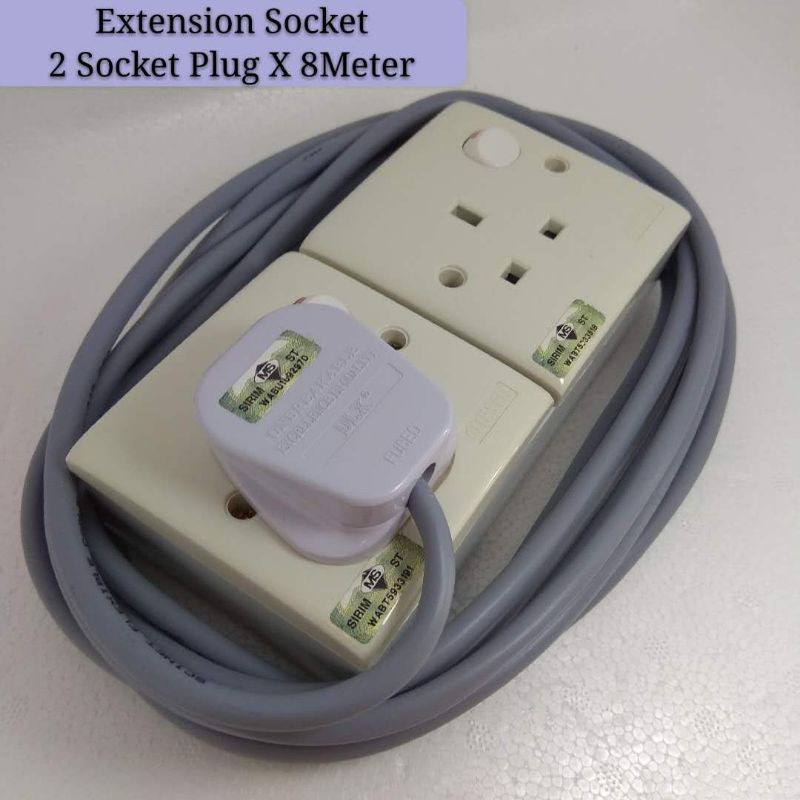 Extension Socket 2 Gang x 8 Meter (SIRIM) | Shopee Malaysia