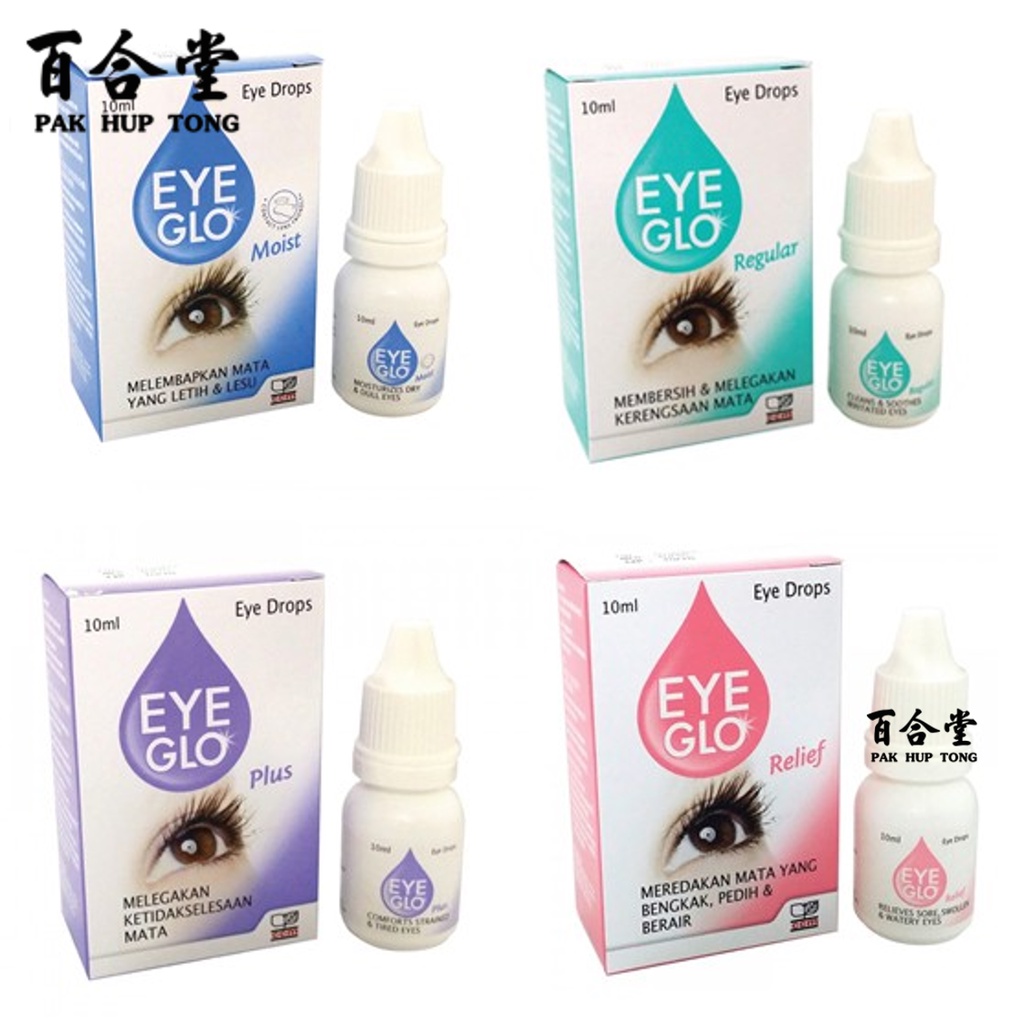 EYE GLO - EYE DROPS : REGULAR / MOIST / PLUS / RELIEF ((10ML)) | Shopee ...