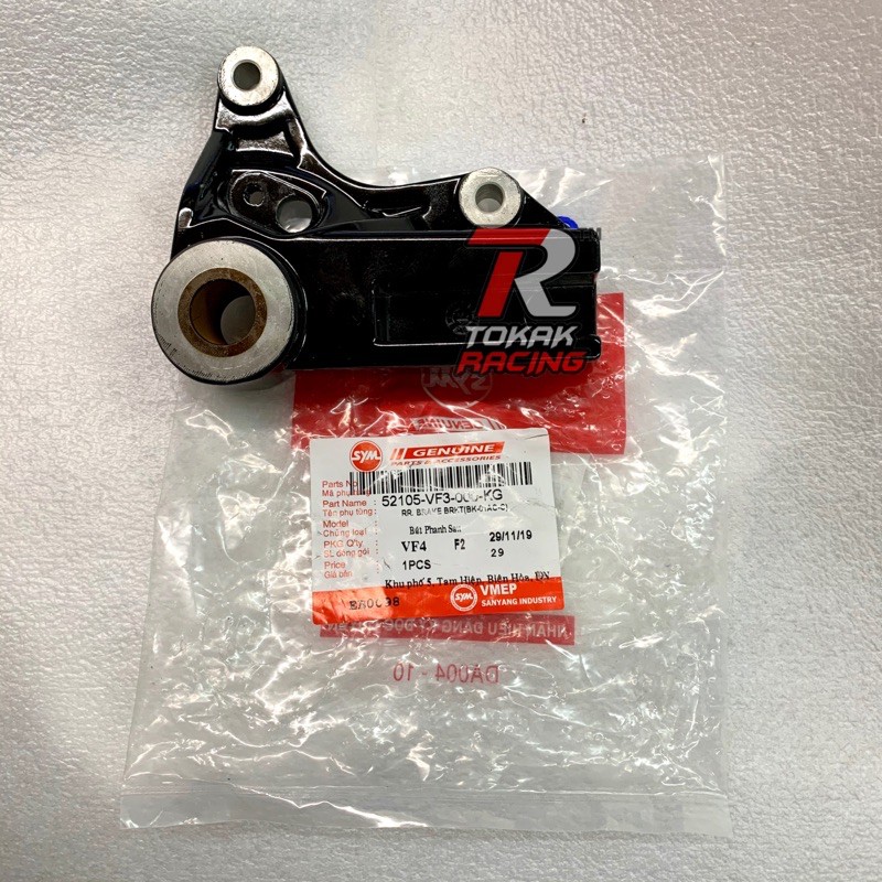 SYM VF3I 185 REAR CALIPER BRACKET ORIGINAL 52105-VF3-000 | Shopee Malaysia