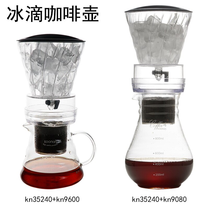 Ice Drip Coffee Pot Household Cold Extract Iced Drip Jug Drip Type Ice ...
